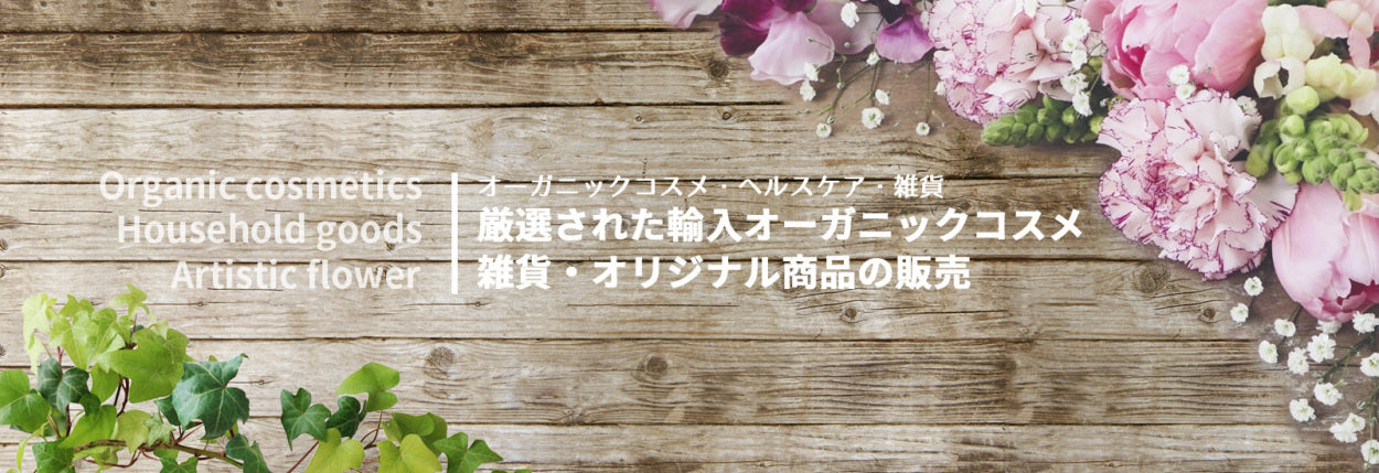 会社概要 – 株式会社 夢王 MUOH Japan